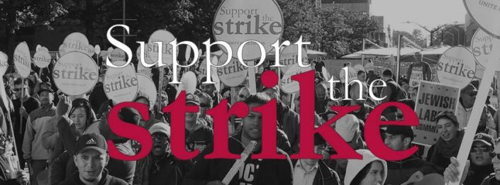 Support the Strike rally Saturday October 22 - Boston's Local 26